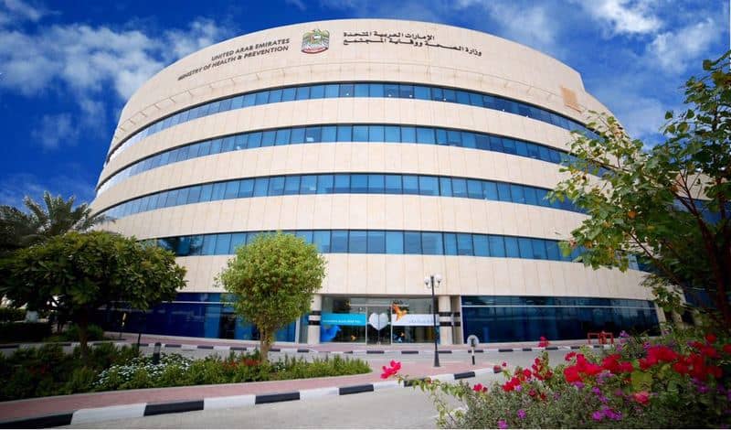 UAE Leads AI-Driven Healthcare Regulation Revolution